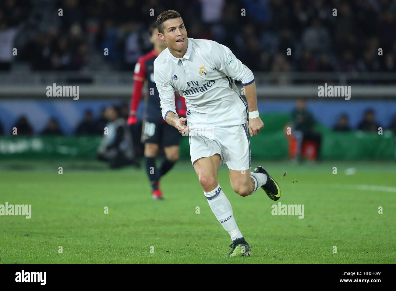 Kanagawa, Japan. 18th Dec, 2016. Cristiano Ronaldo (Real) Football ...