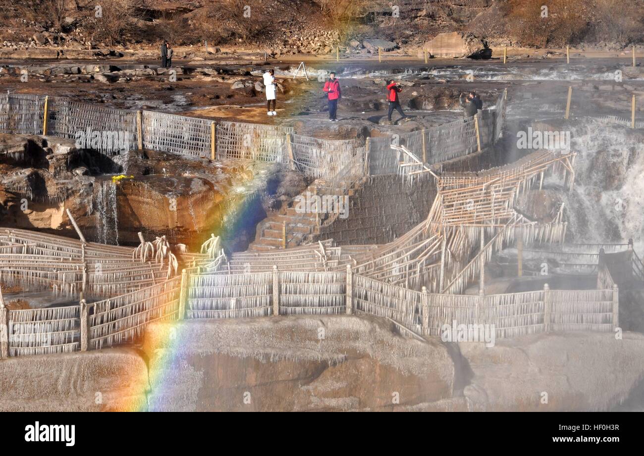 Linfen, China's Shanxi Province. 27th Dec, 2016. Tourists view a ...