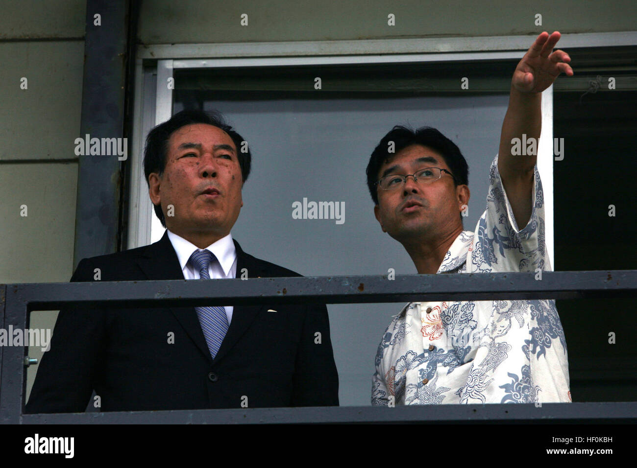 Ichikawa at Okinawa Stock Photo - Alamy
