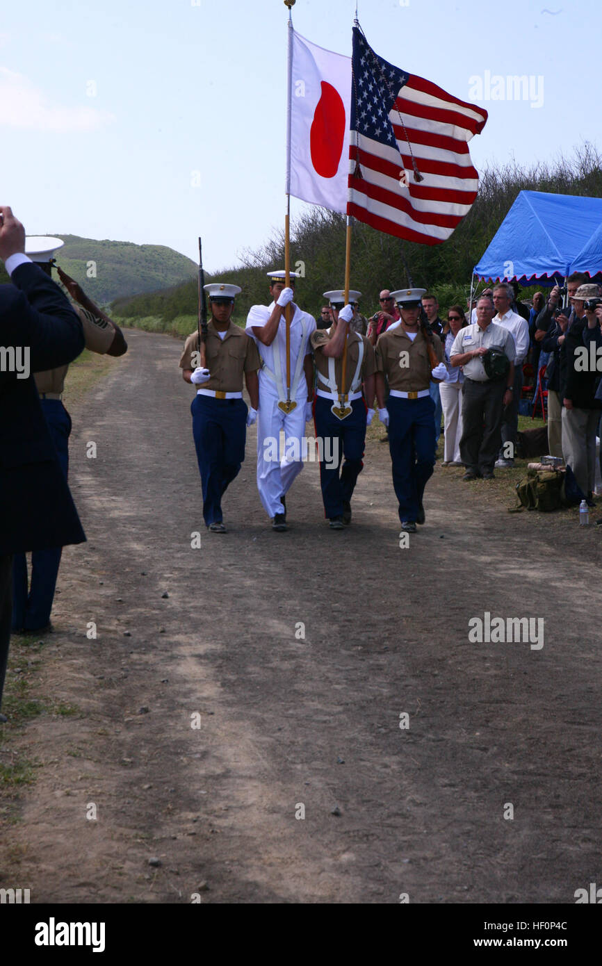 Japan during the battle of iwo jima hi-res stock photography and images ...