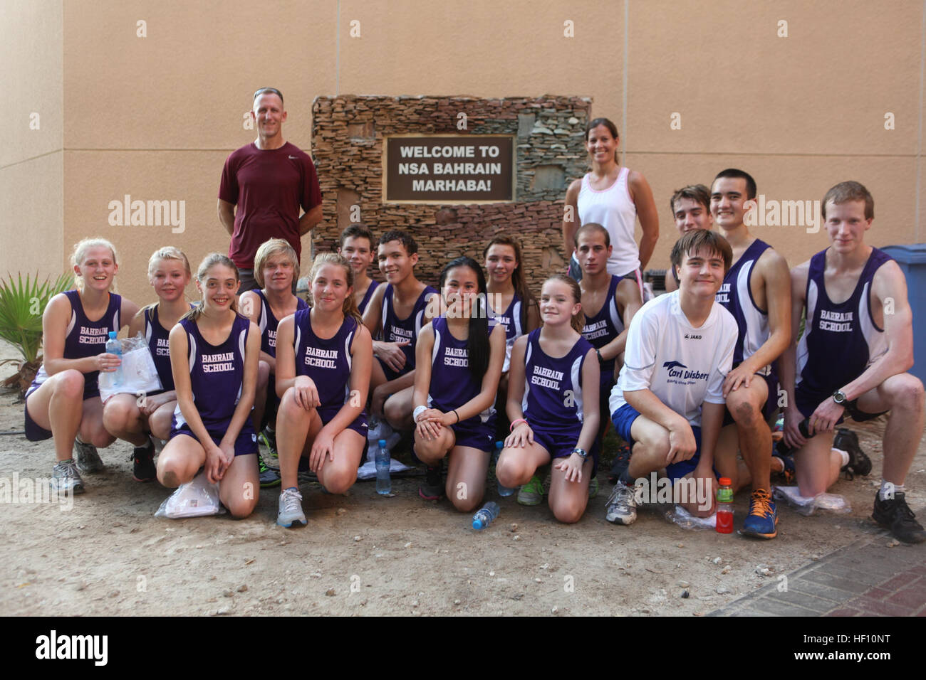 Bahrain school hi-res stock photography and images - Alamy