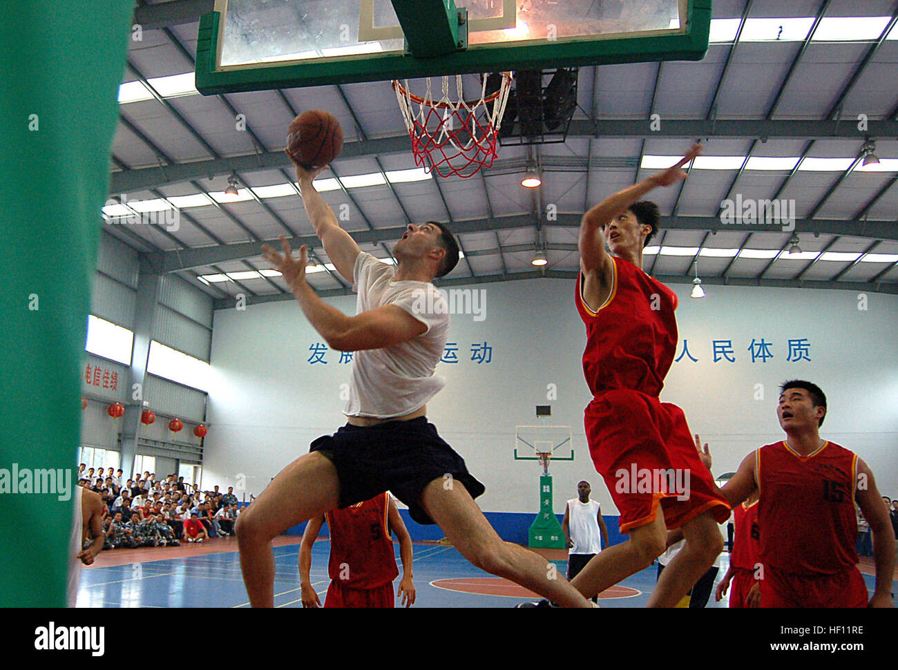 061116-M-4217A-001 Zhanjiang, People's Republic of China (Nov. 16, 2006 ...