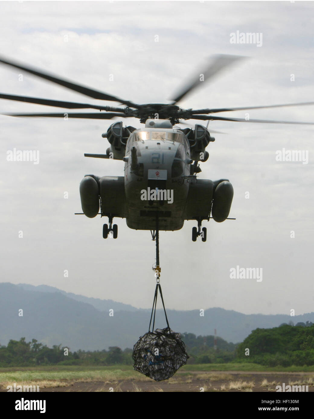 Hmm 265 hi-res stock photography and images - Alamy