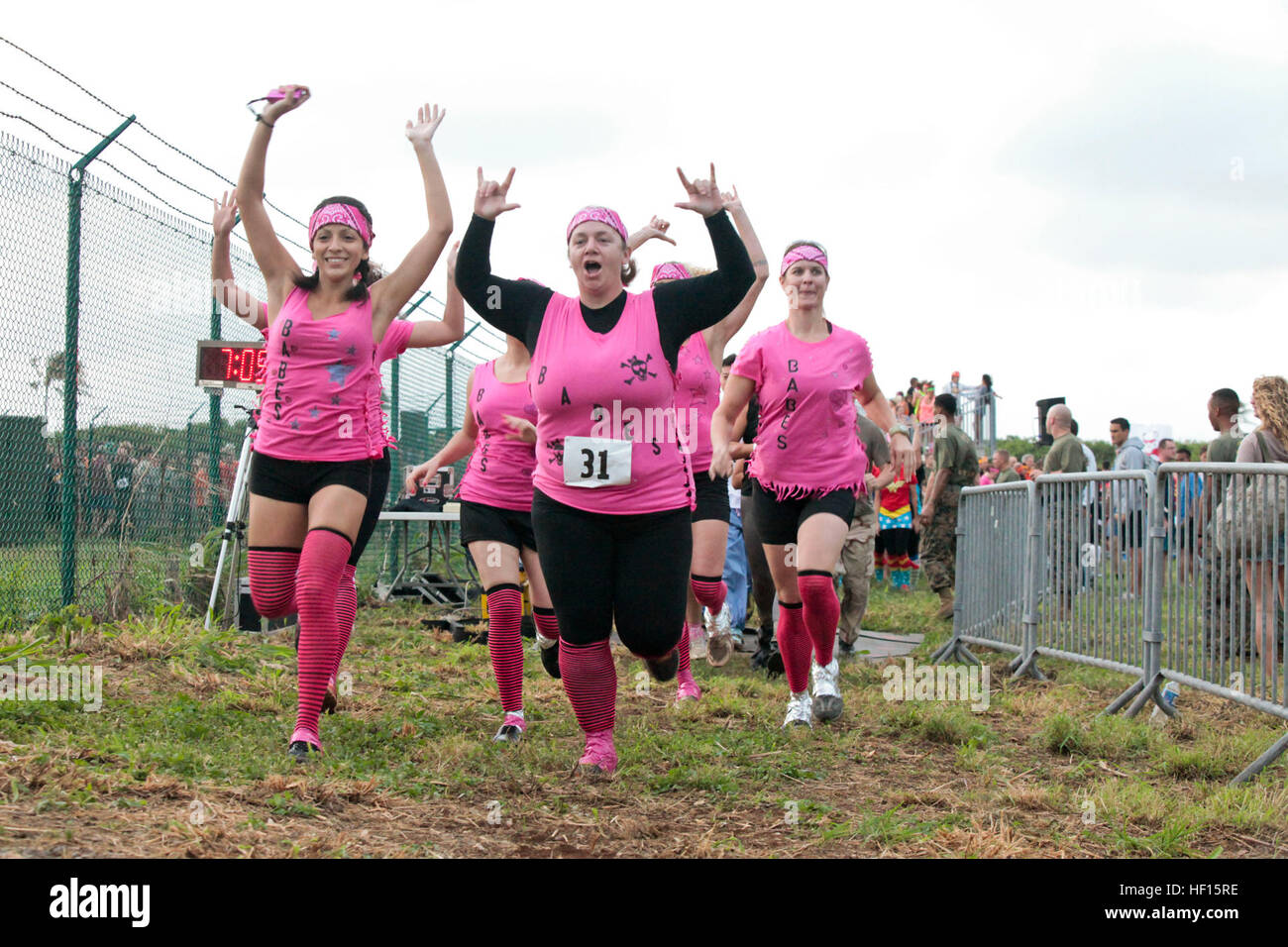 Swamp romp hi-res stock photography and images - Alamy