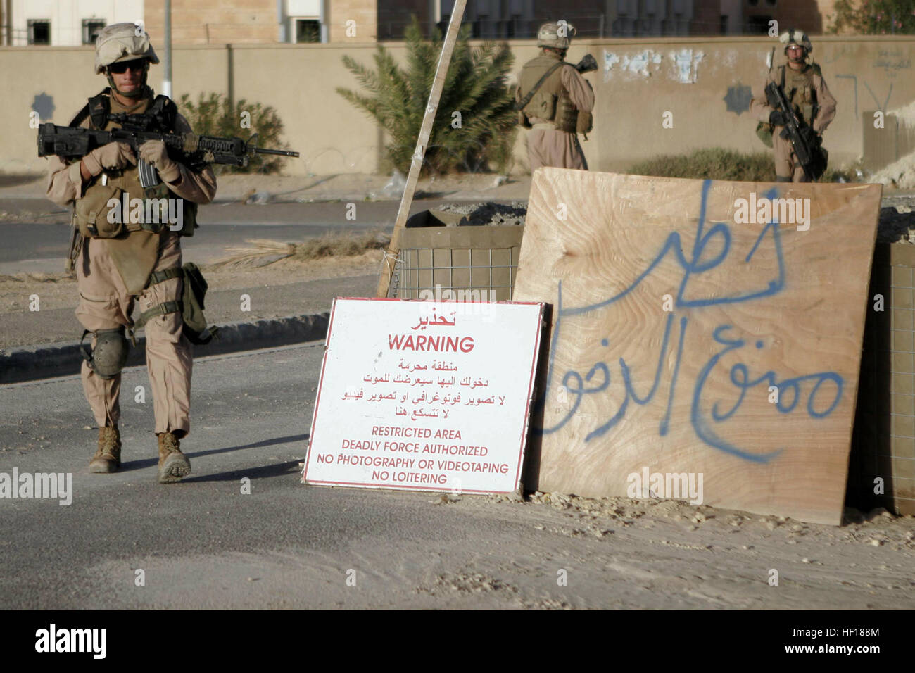 061102-M-0036Y-001 Anah, Iraq (Nov. 2, 2006) - U.S. Navy Hospital ...