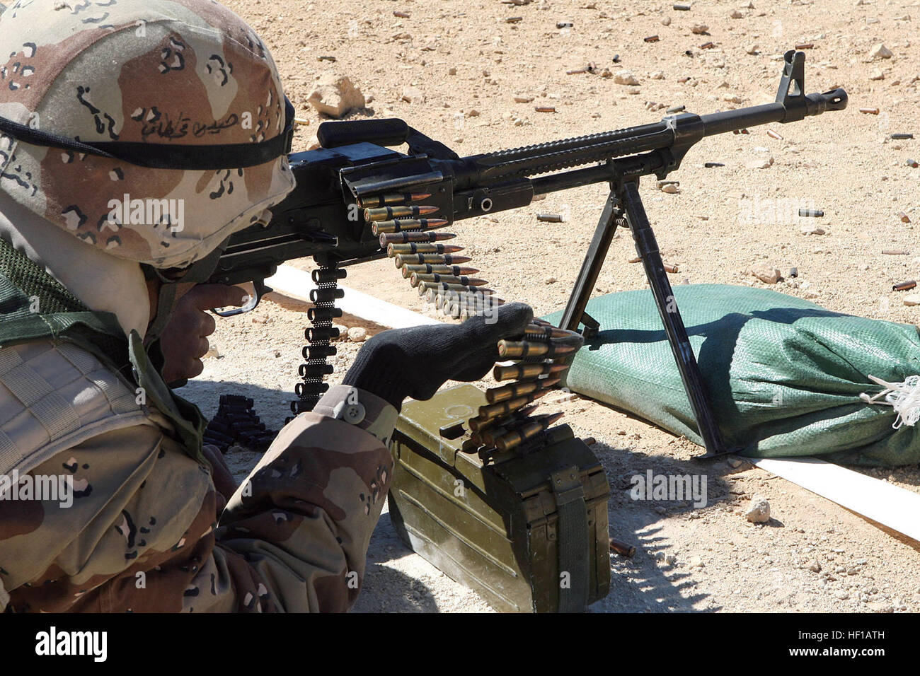 Pkm machine gun hi-res stock photography and images - Alamy