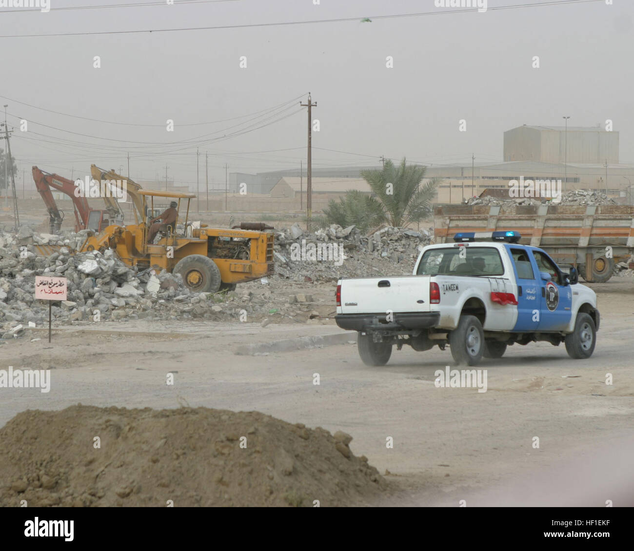 Civil affairs ensure quality control through out air ramadi hi-res ...