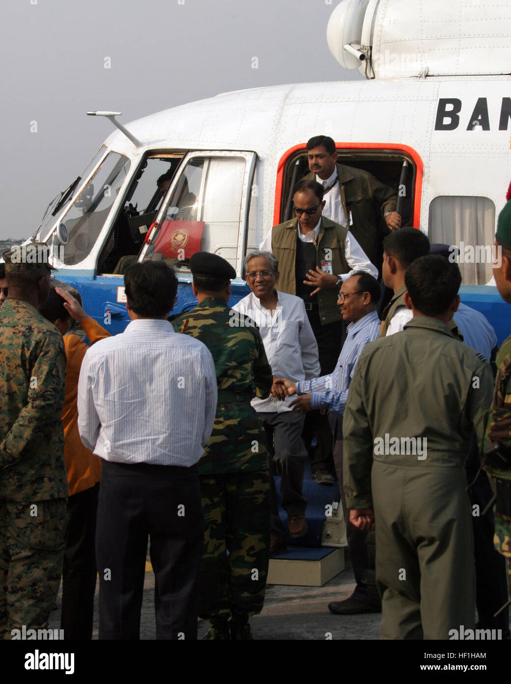 Barisal air field hi-res stock photography and images - Alamy