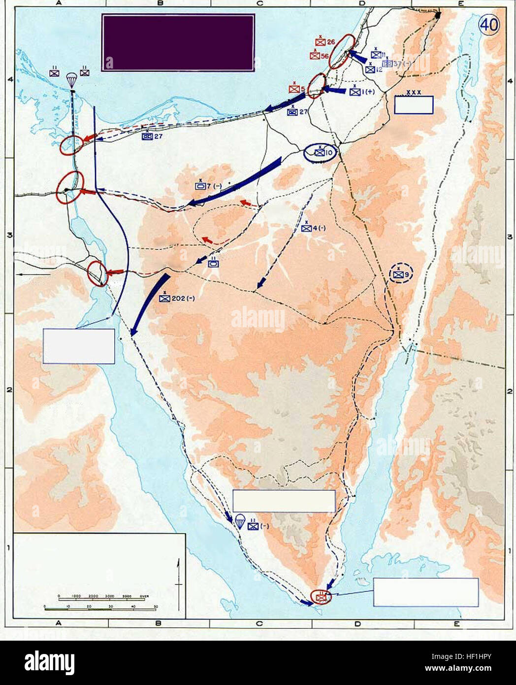 1956 sinai war hi-res stock photography and images - Alamy