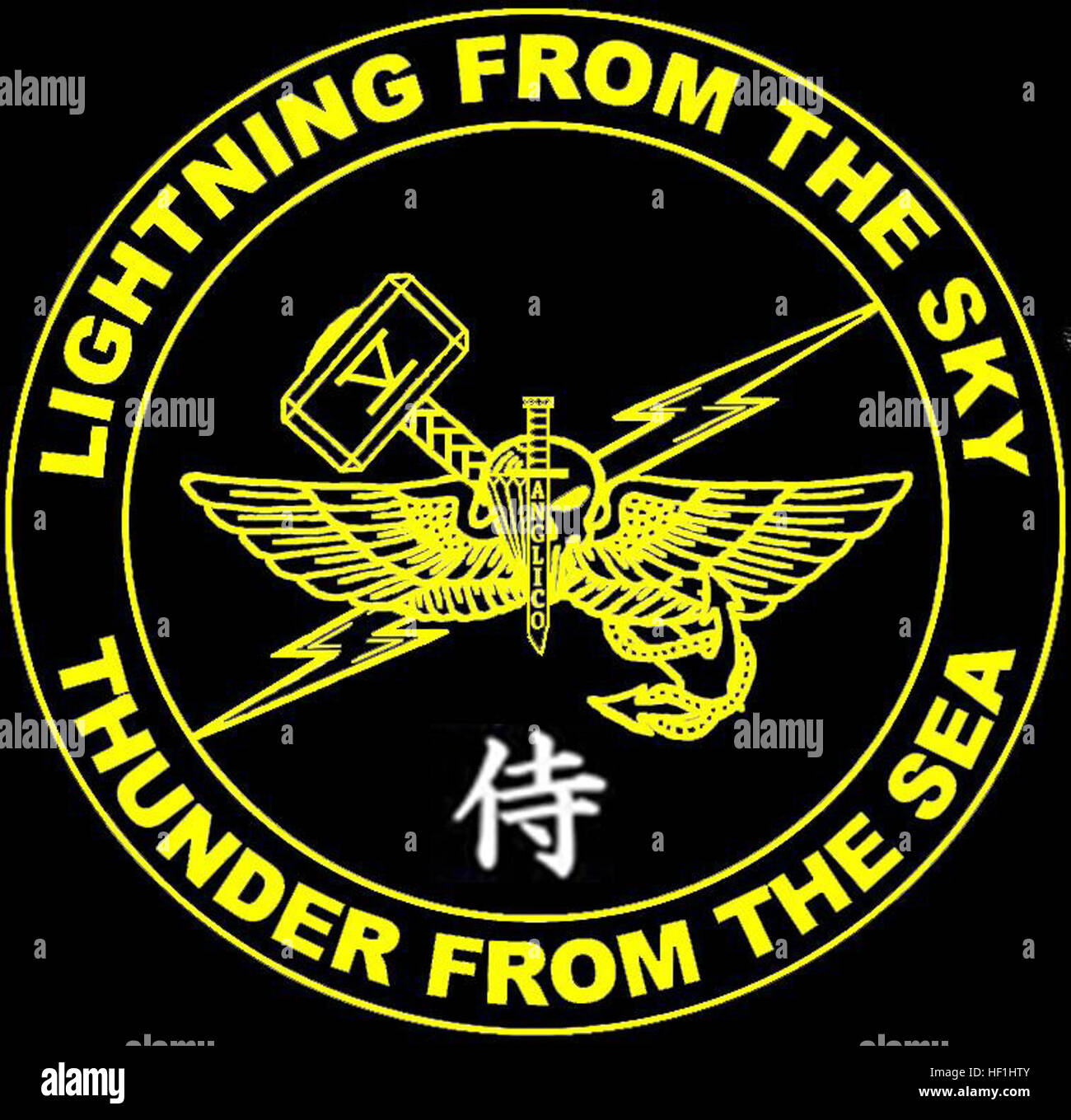 5th ANGLICO LOGO Stock Photo: 129728395 - Alamy