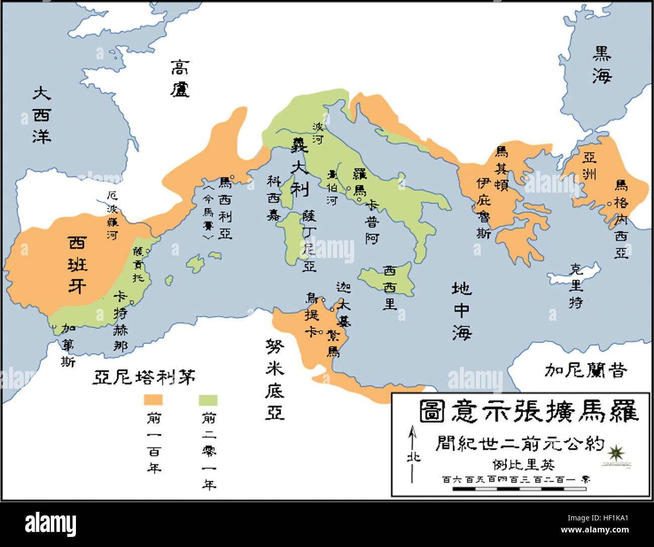 A historical map illustrates the territorial expansion of Rome during ...
