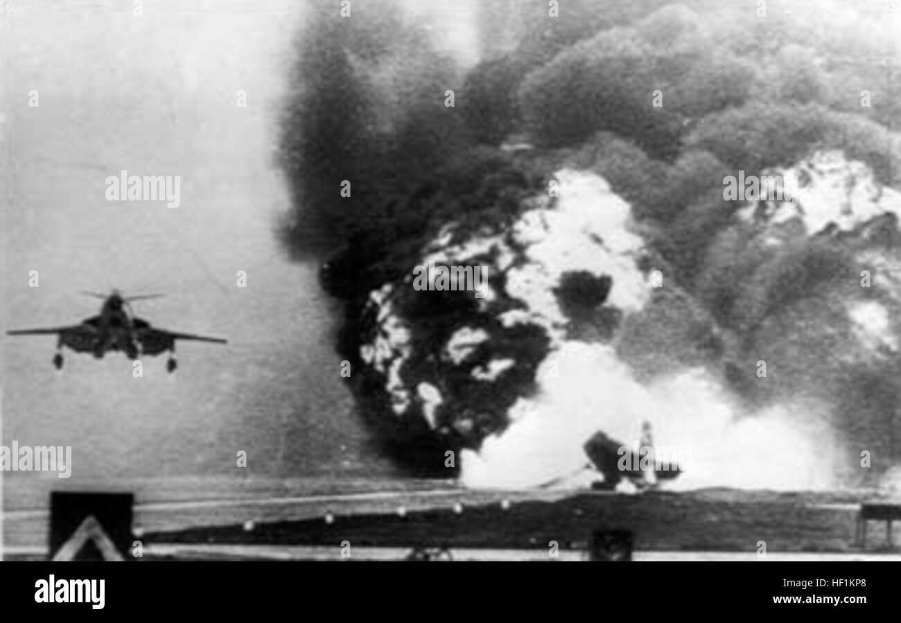 RF-101H Kentucky ANG crash at Itazuke AB c1968 Stock Photo - Alamy