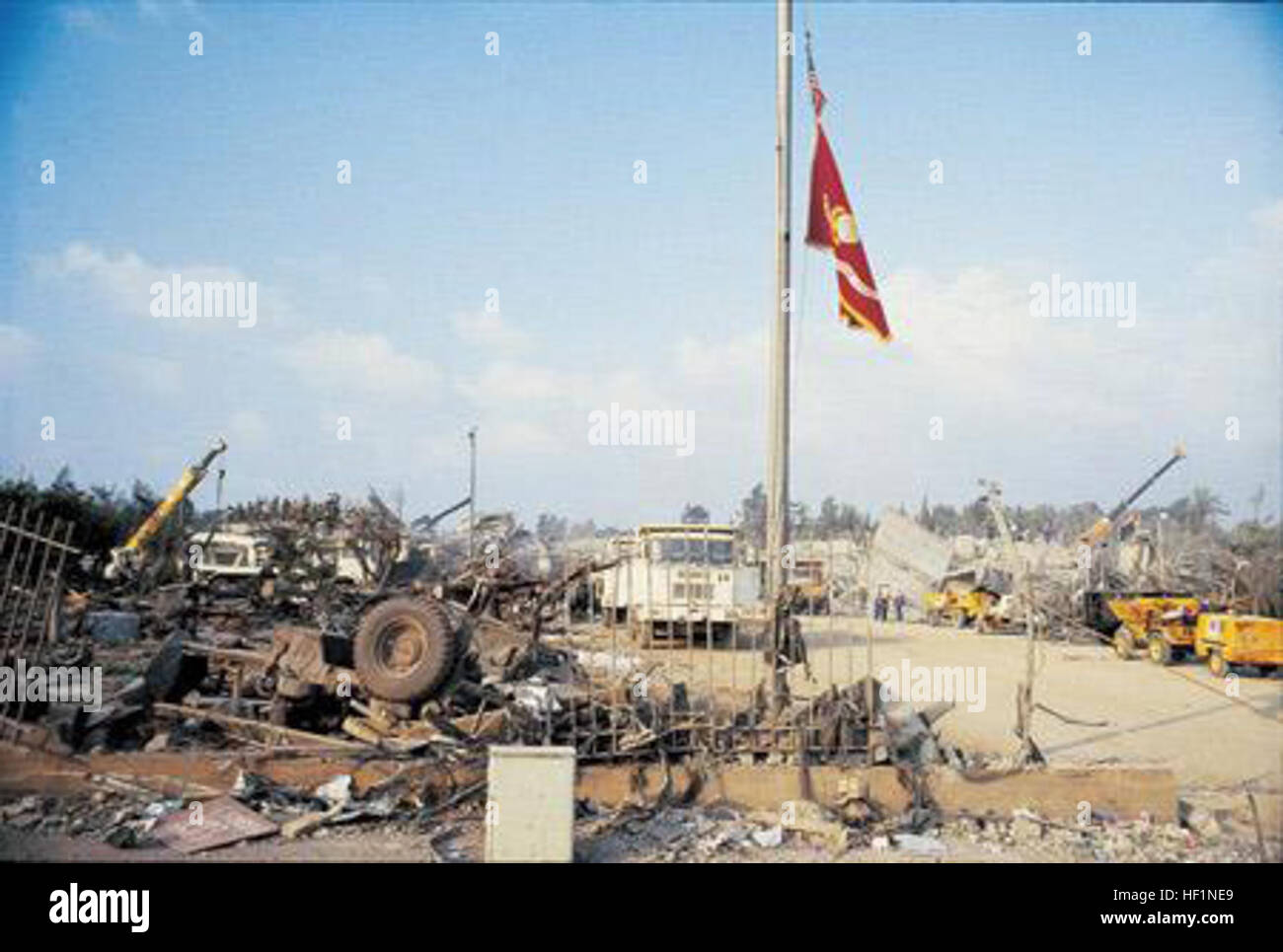 1983 barracks bombing beirut hi-res stock photography and images - Alamy