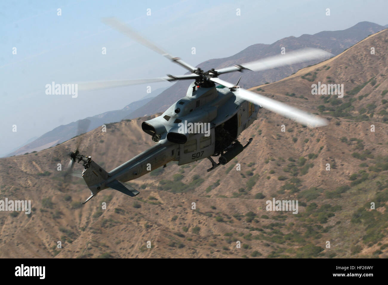 Gau 17 machine hi-res stock photography and images - Alamy