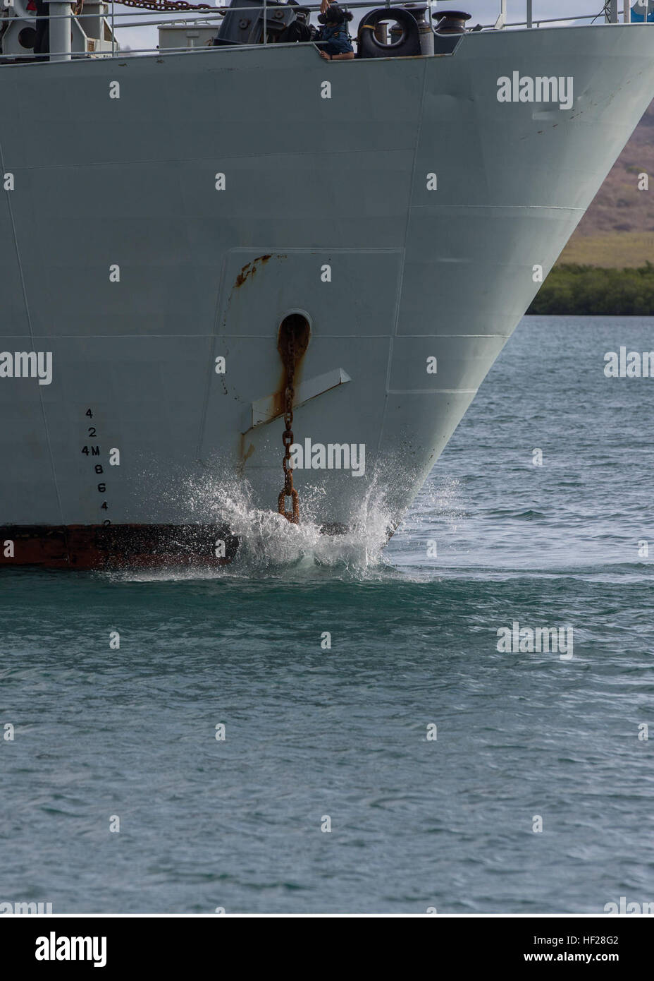 Canadian vessel HMCS Summerside anchors at the Dominican Naval Base ...