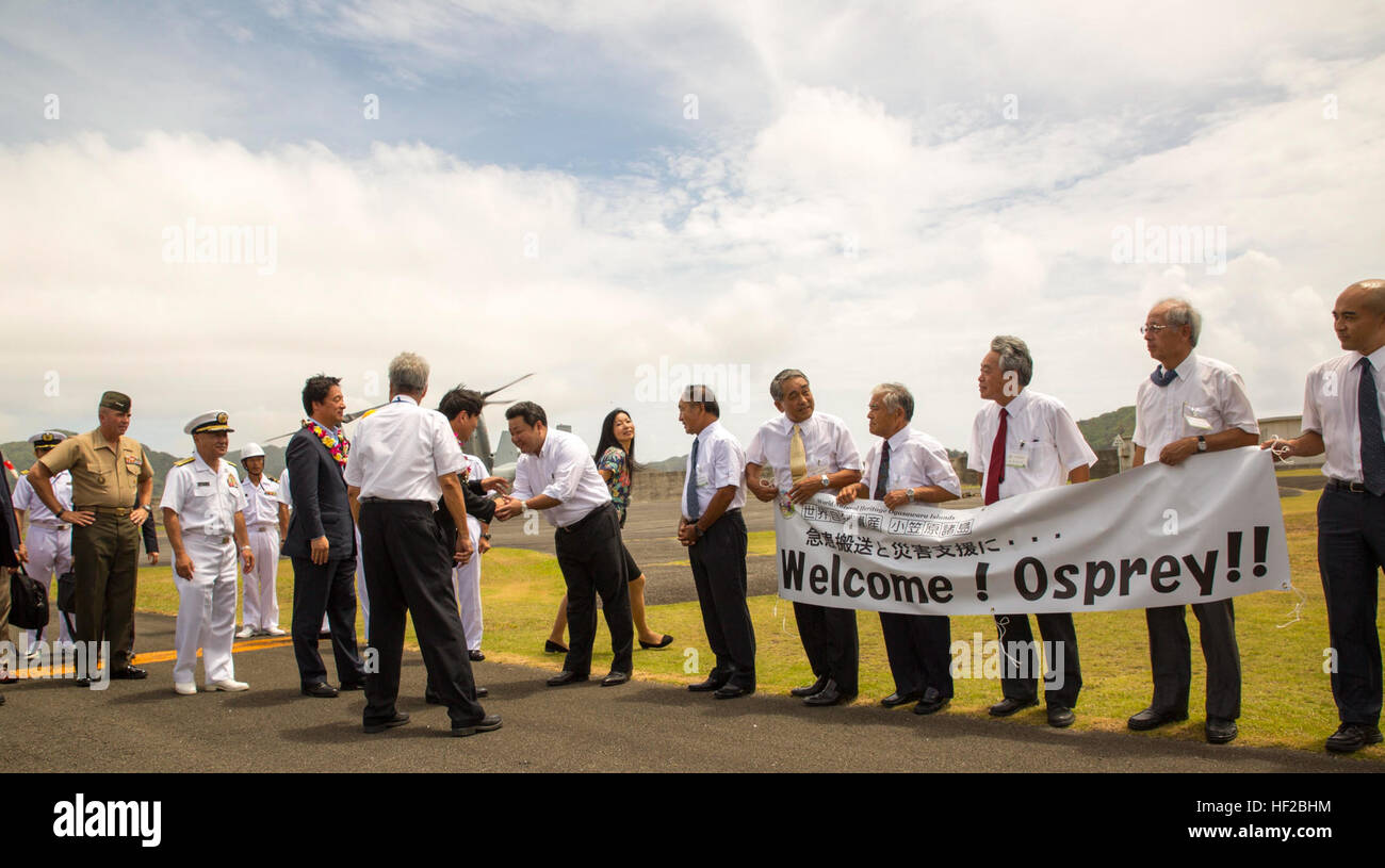 Ogasawara High Resolution Stock Photography and Images - Alamy