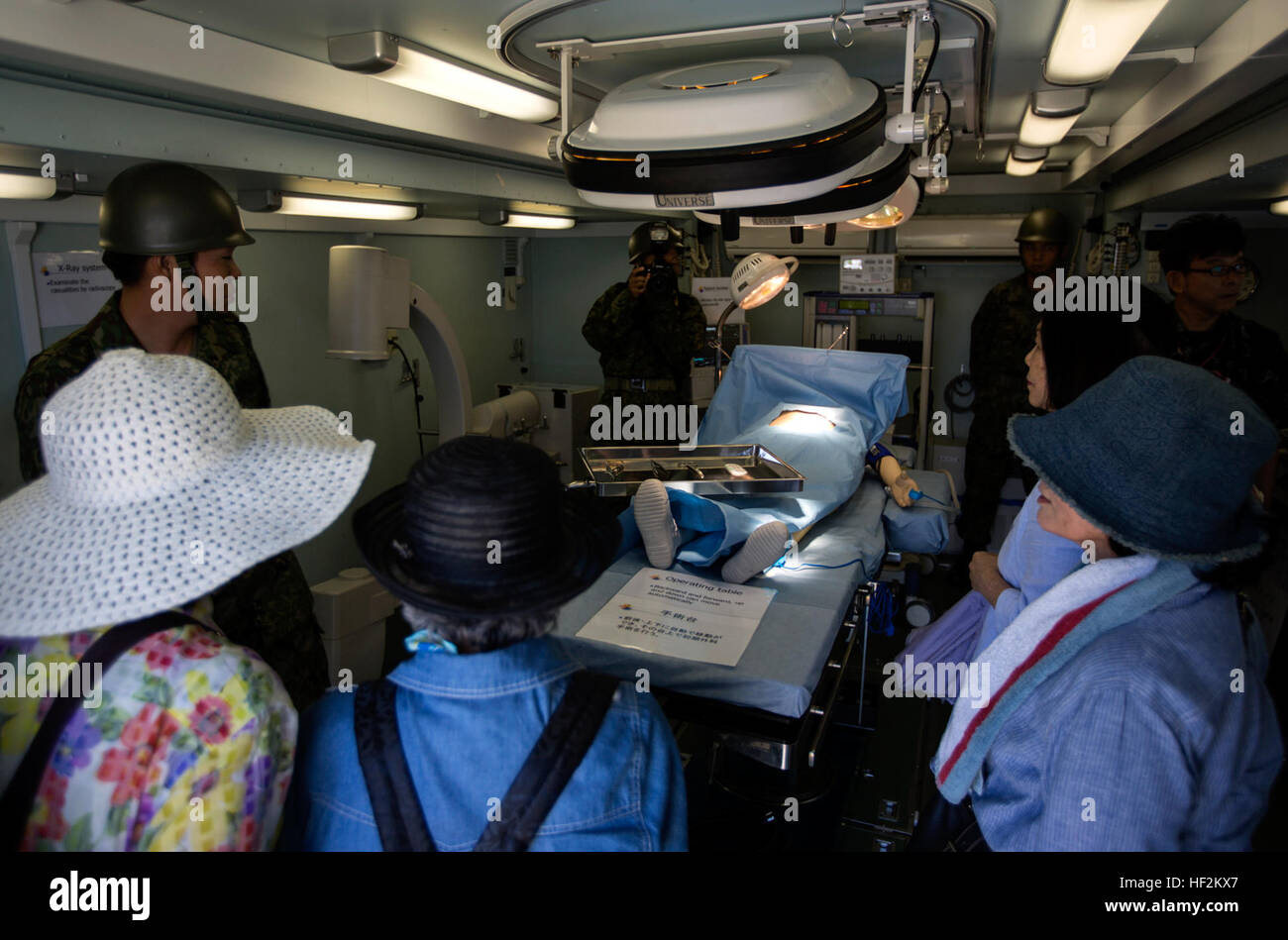 Service Members of the Japanese Ground Self-Defense Force describe ...
