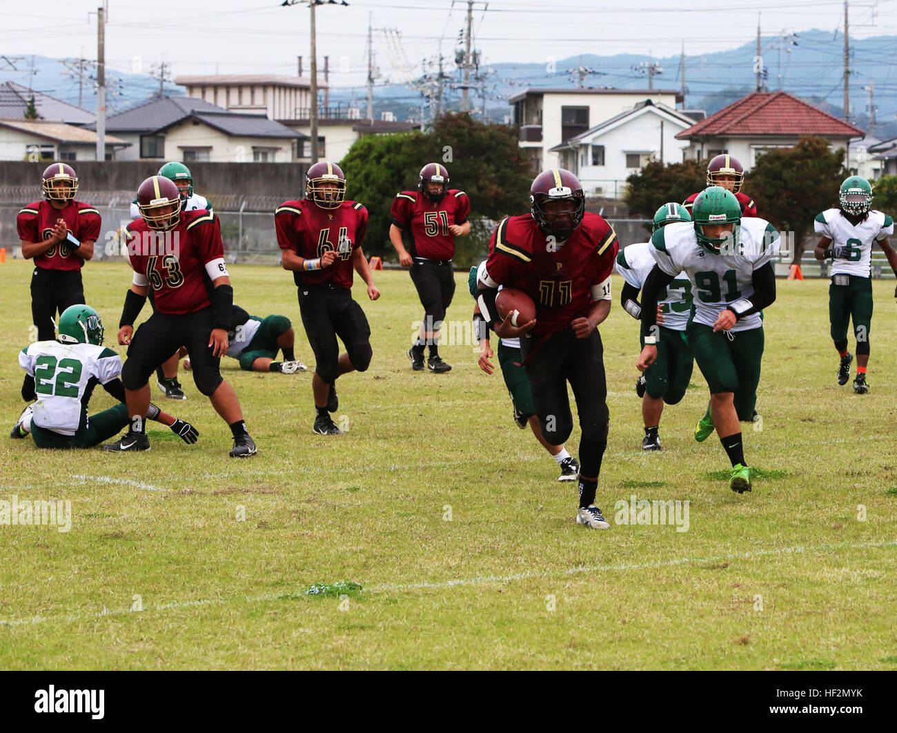 Mcas iwakuni m c perry hi-res stock photography and images - Alamy