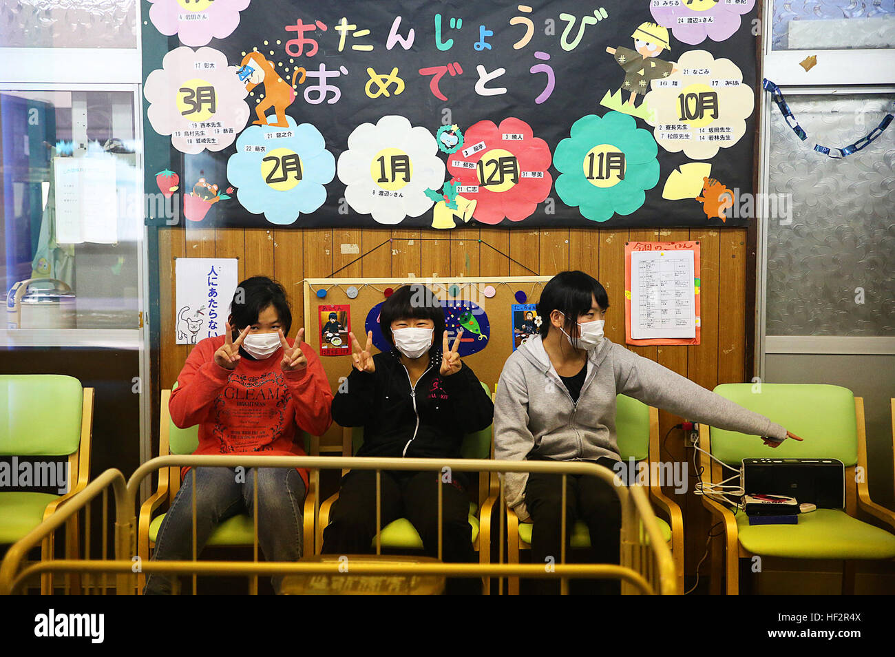Children from the Akebono Orphanage pose before their holiday ...