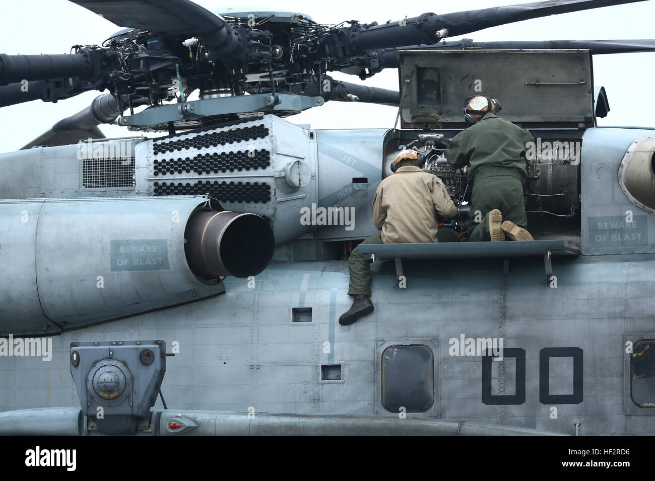 Hmh 366 hi-res stock photography and images - Alamy