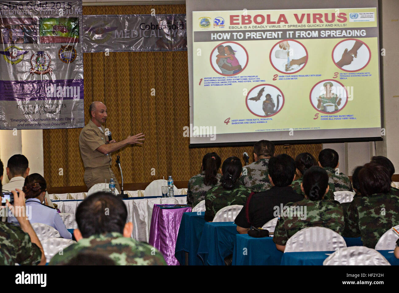 Dengue fever singapore hi-res stock photography and images - Alamy