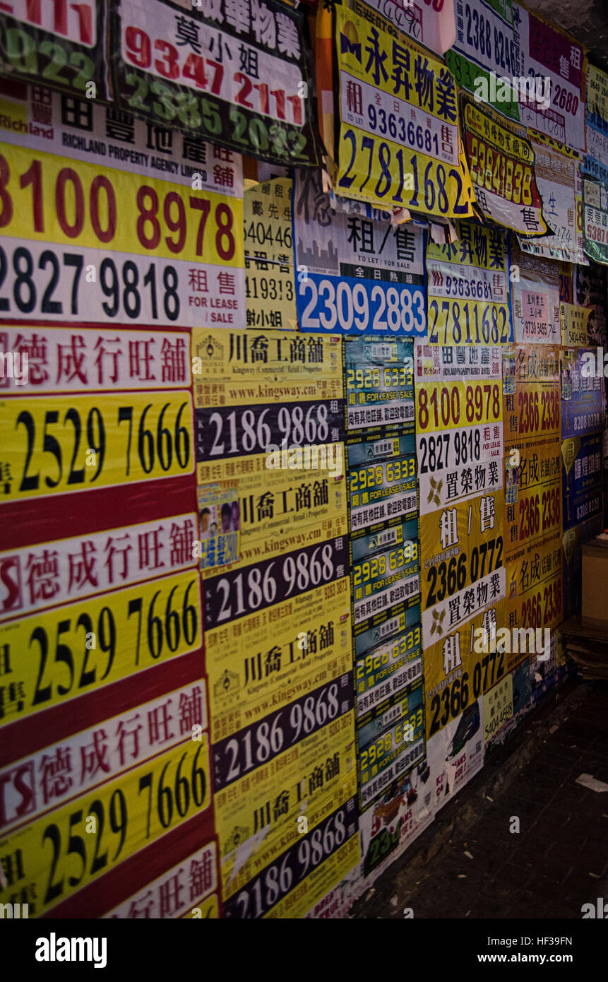 Hong Kong, China - November 08, 2014: Advertising board with phone ...