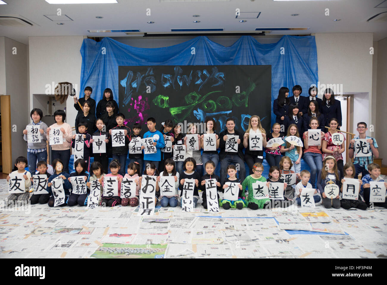 Home-school students at MCAS Iwakuni participate in a calligraphy event ...