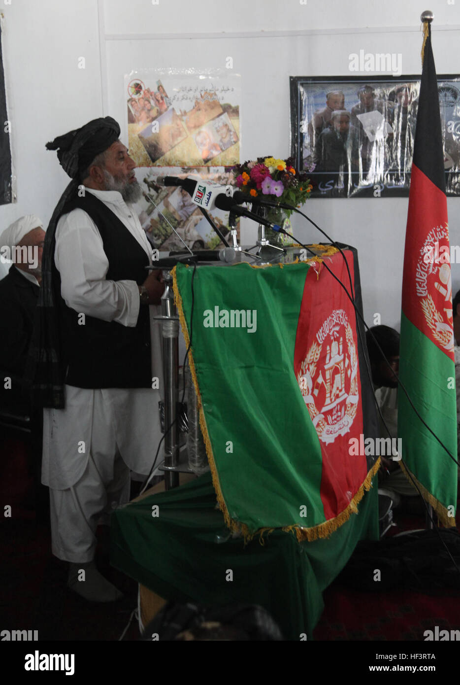 The Nawa District branch of the Afghan Local Police received official ...