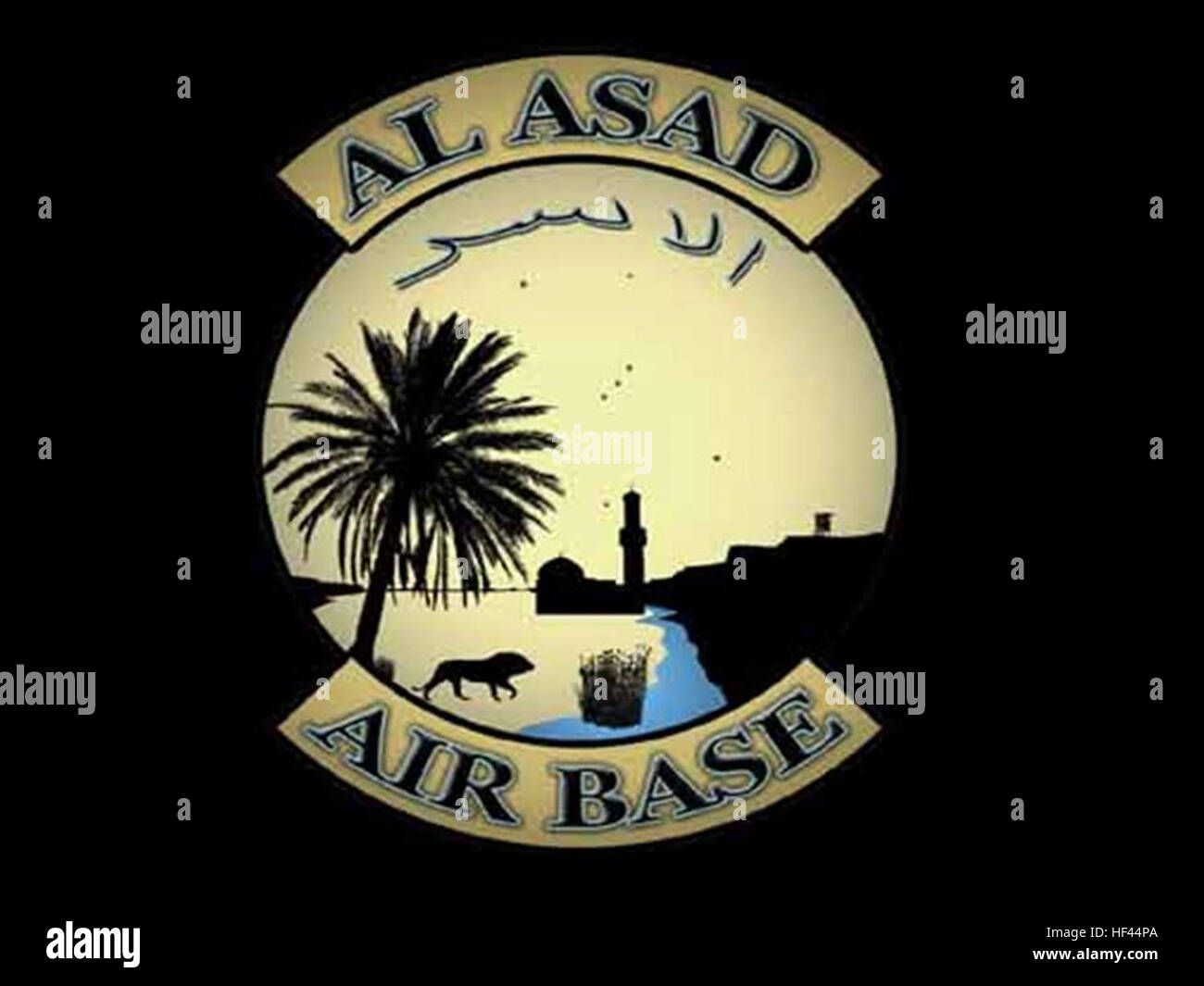 Al Asad Air Base Patch 2007 Stock Photo - Alamy