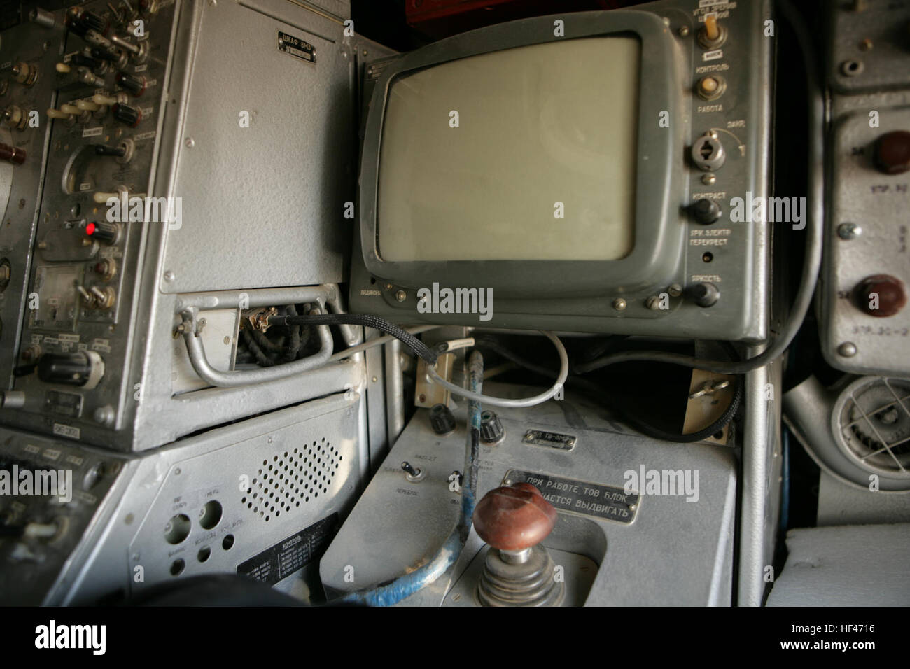 Straight Flush Radar System