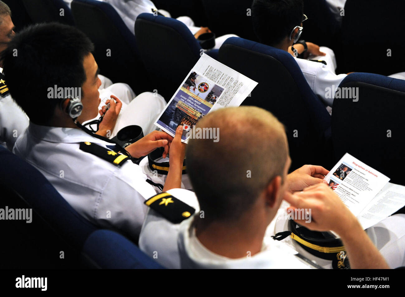 HONOLULU, Hawaii - A junior officer from the Japanese Maritime Self ...