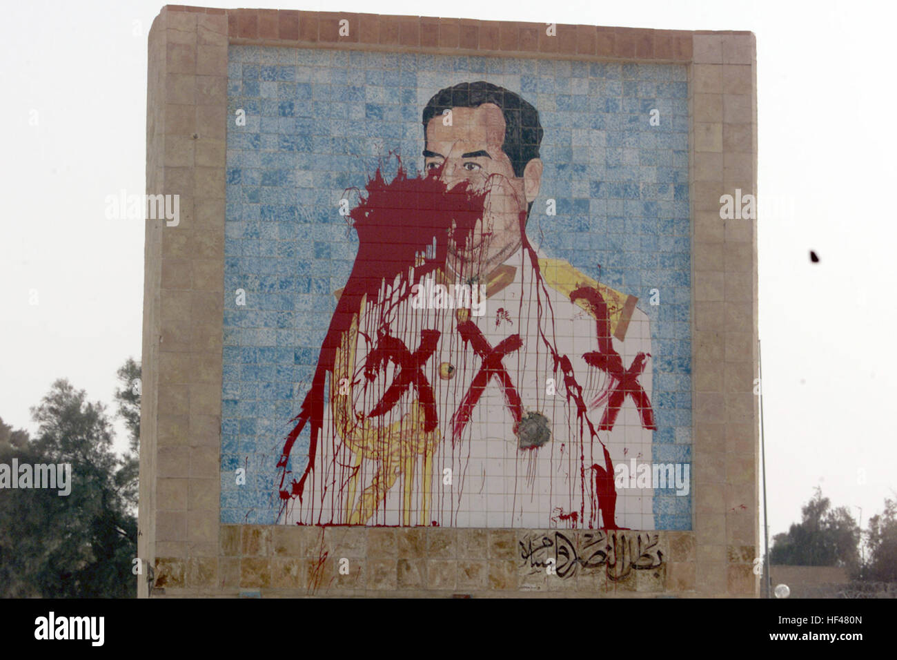 U s military combat iraq 2003 hi-res stock photography and images - Alamy