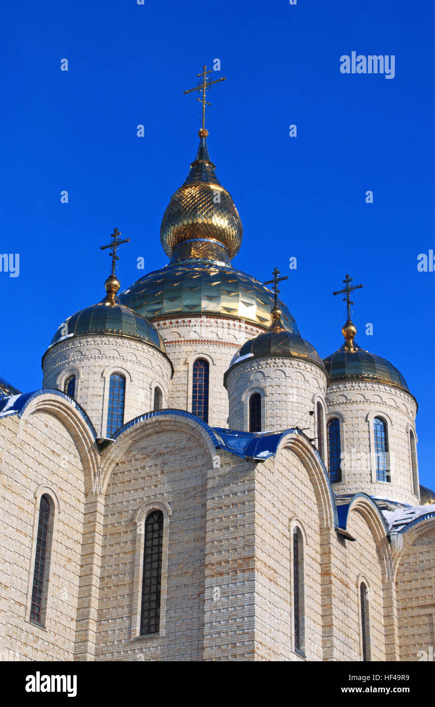 Cherkassy ukraine hi-res stock photography and images - Alamy