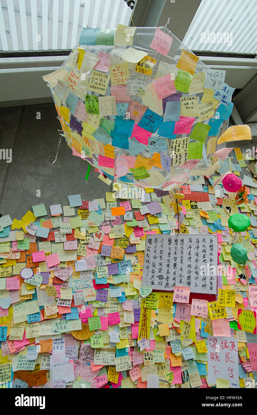 Colorful notes with suggestions on the wall Stock Photo - Alamy