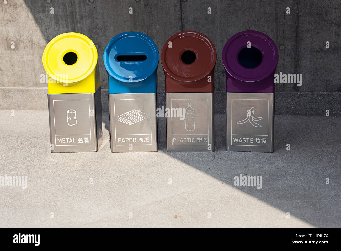 Types of bins hi-res stock photography and images - Alamy