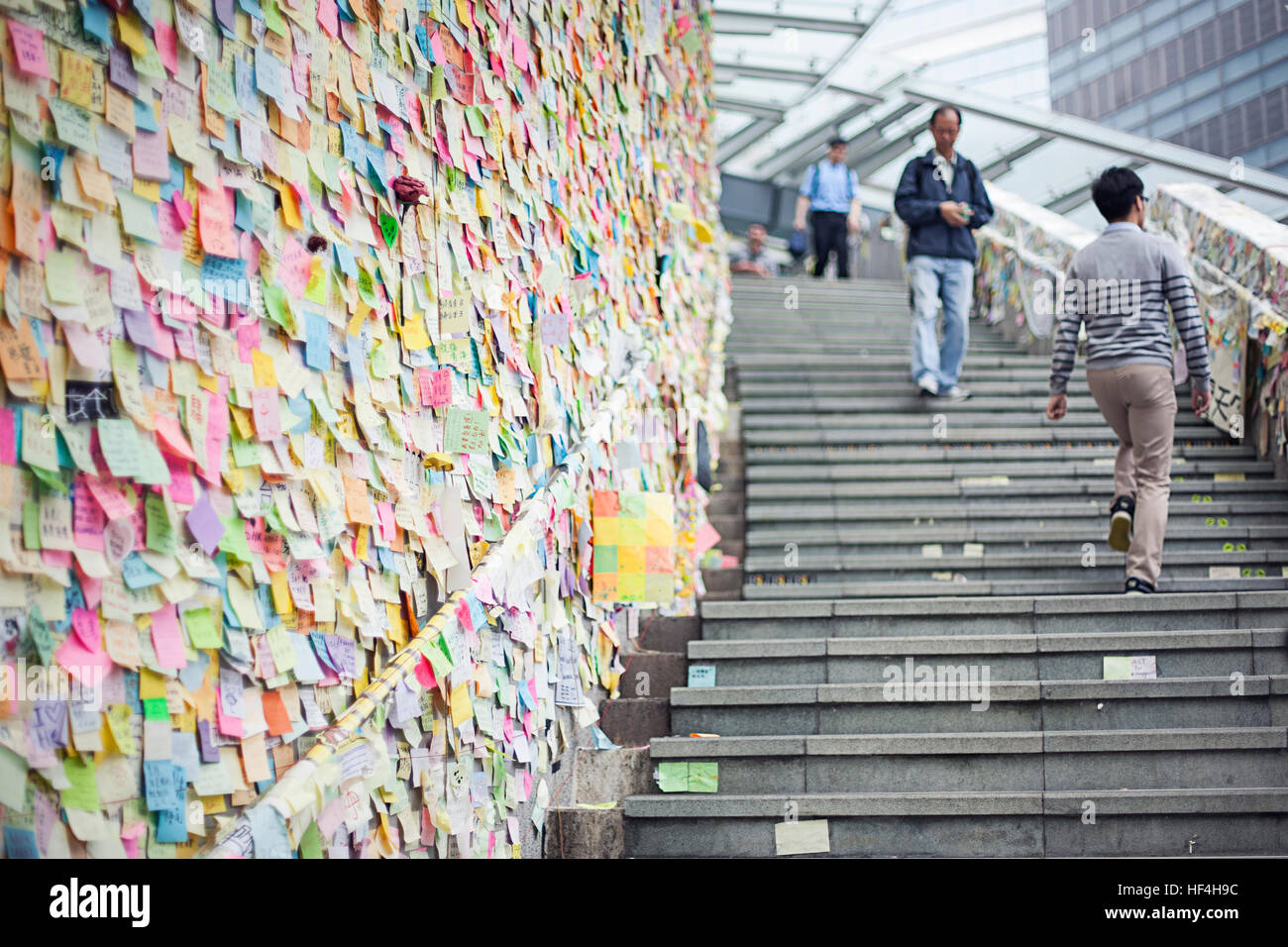 Colorful notes with suggestions on the wall Stock Photo - Alamy