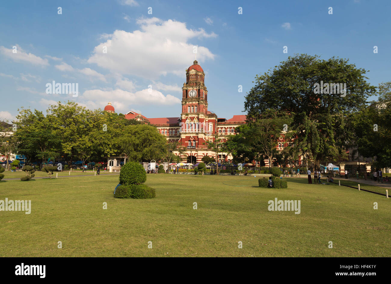 The red building of Yangon High Court Palace, Myanmar Stock Photo - Alamy