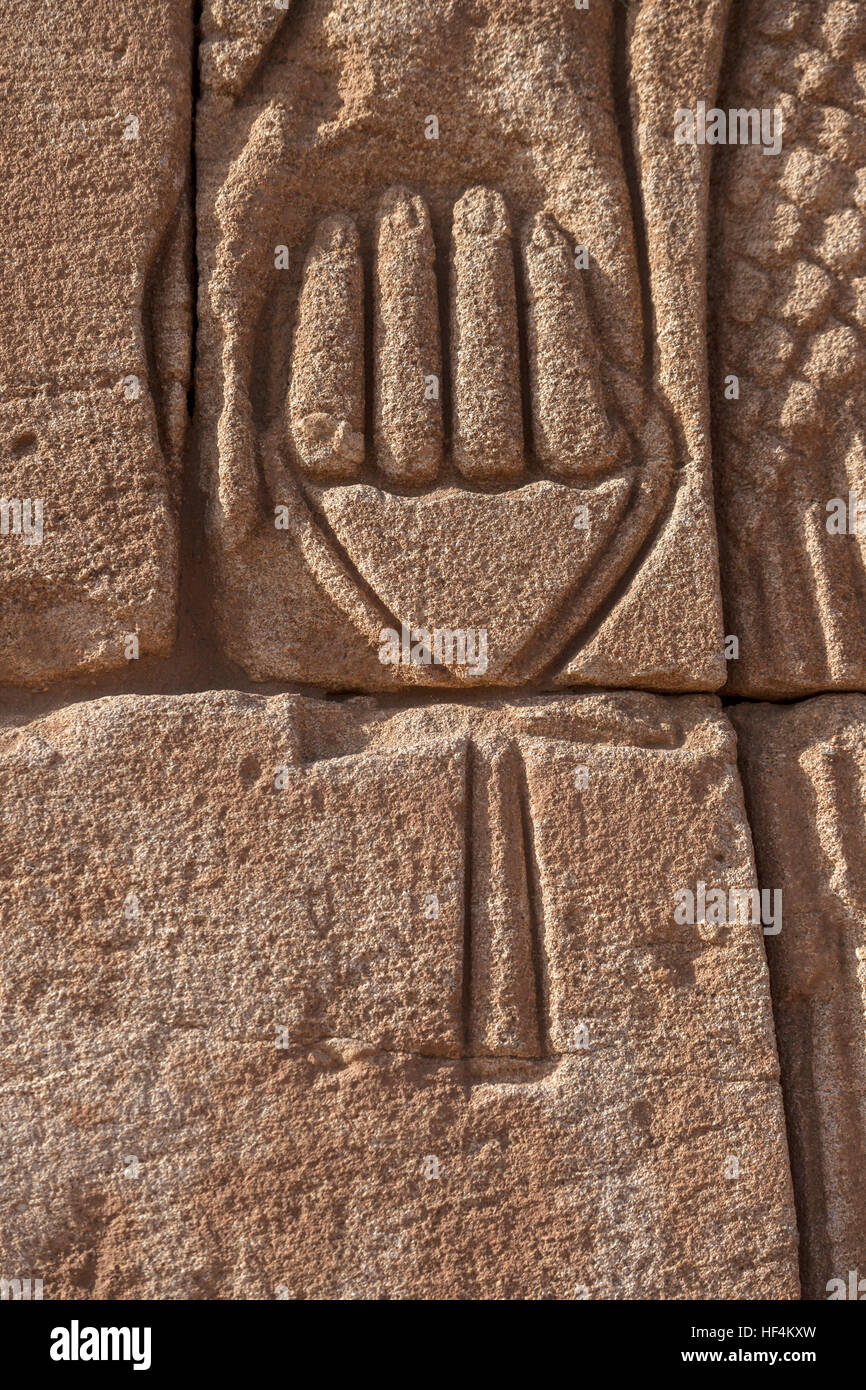 The Lion Temple, Naqa, Sudan Stock Photo - Alamy