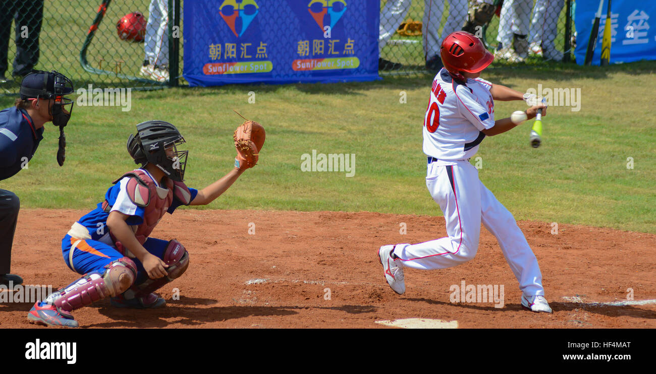 Miss ball hi-res stock photography and images - Alamy