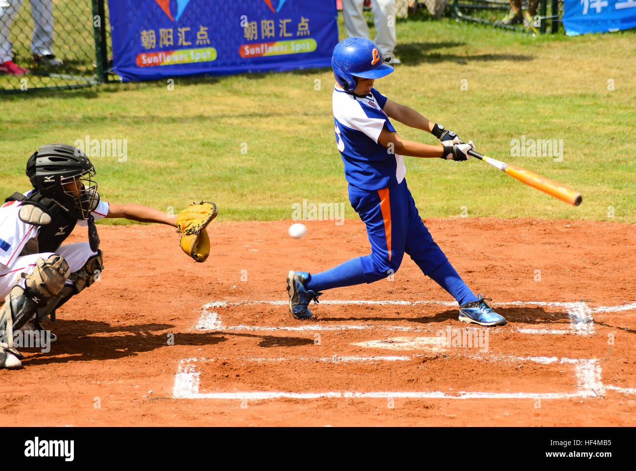 Missed the ball hi-res stock photography and images - Alamy