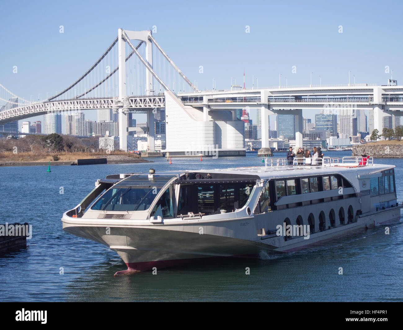 A water bus heading to Odaiba in Tokyo, Japan Stock Photo - Alamy