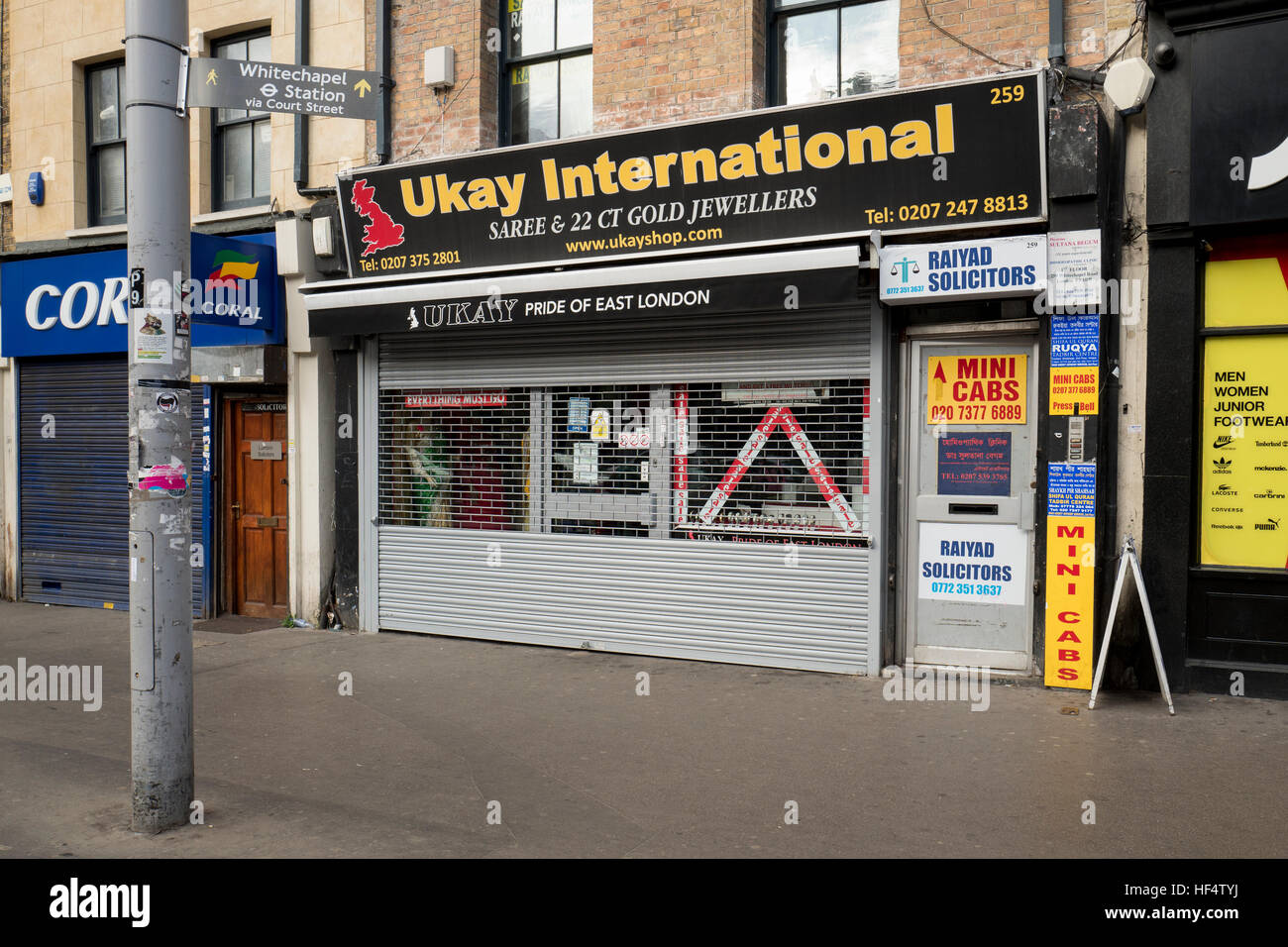Joseph merrick hi-res stock photography and images - Alamy
