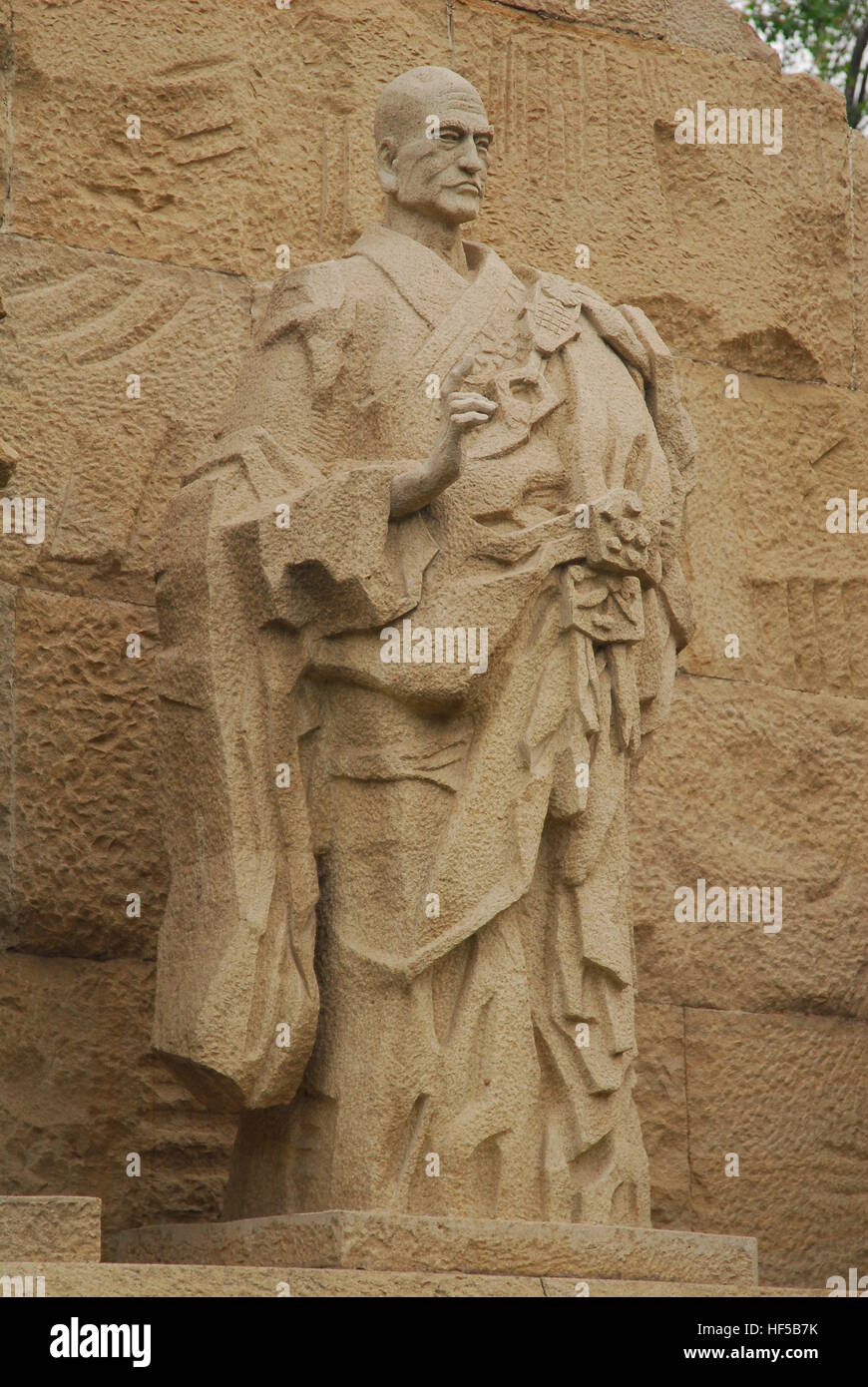 Shi cheng, china hi-res stock photography and images - Alamy