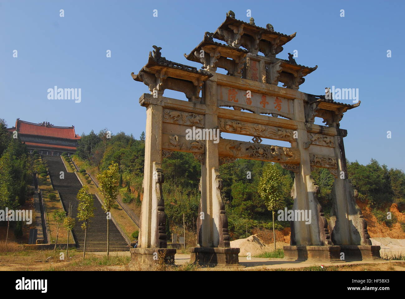 Seowon hi-res stock photography and images - Alamy