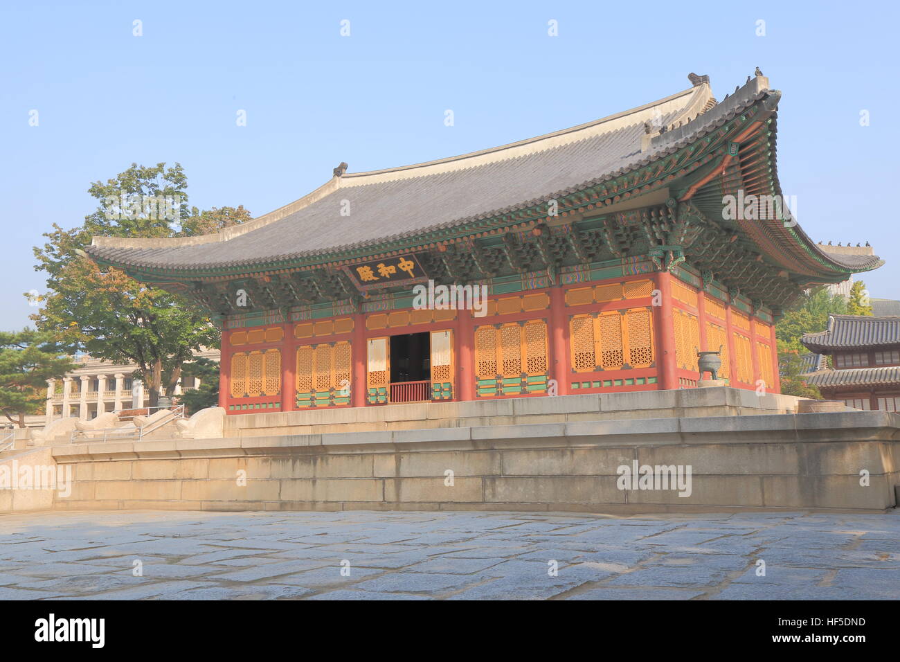 Deoksugung Palace Seoul South Korea. Deoksugung Palace is a walled ...