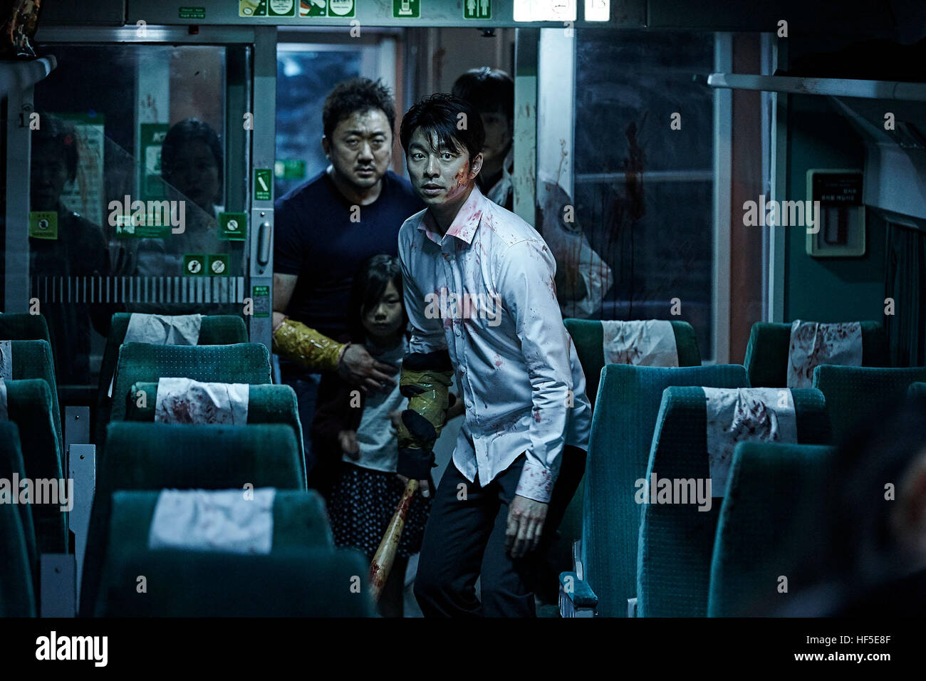 TRAIN TO BUSAN, (aka BUSANHAENG), MA Dong-Seok (back center), KIM Soo ...