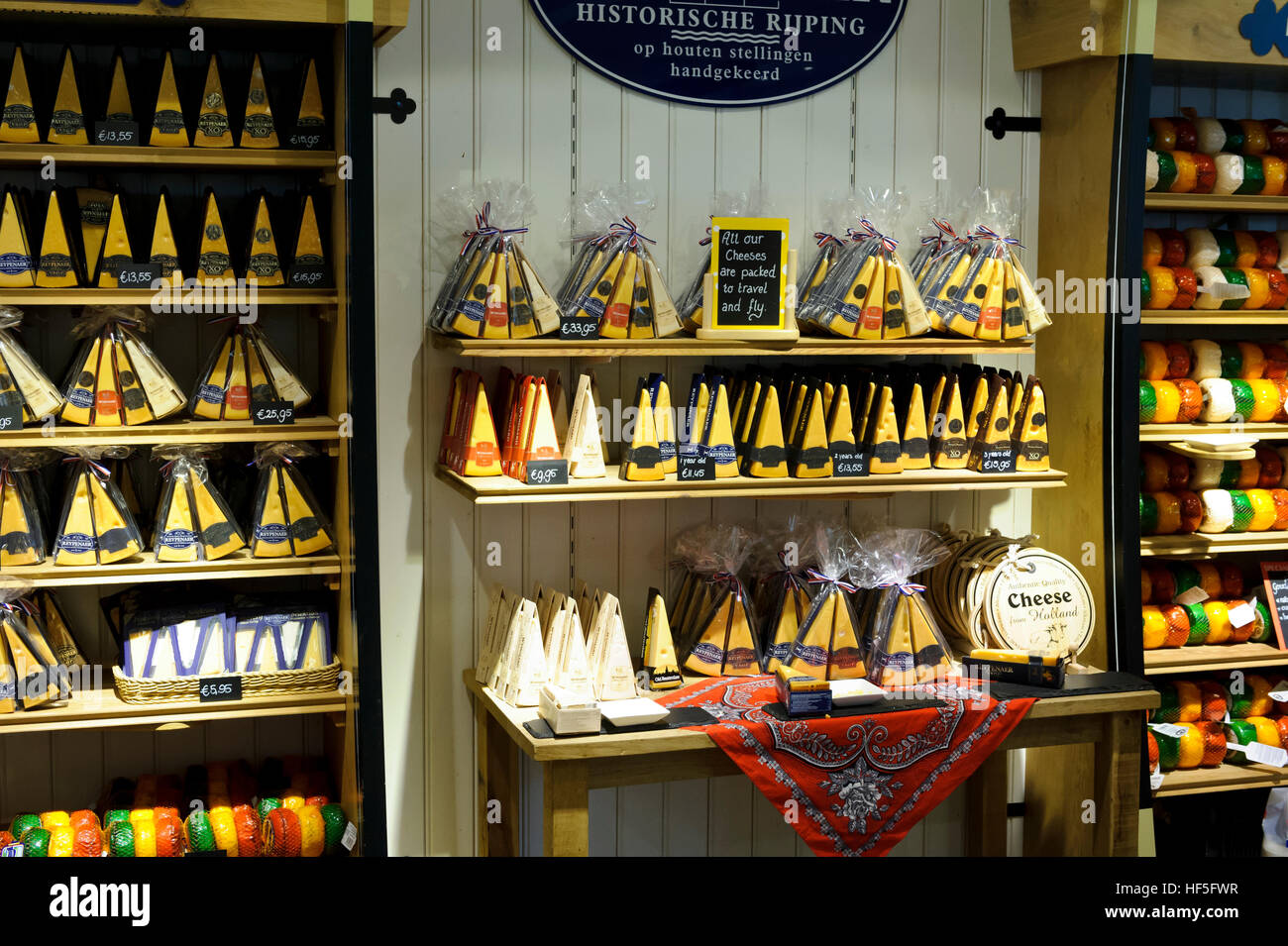 Cheese factory volendam hi-res stock photography and images - Alamy