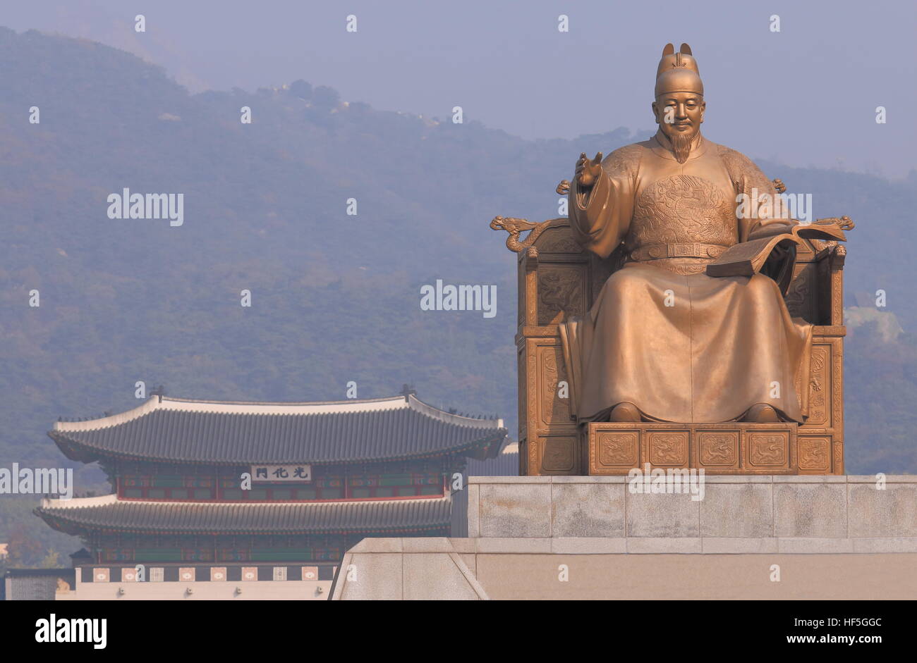 King Sejong monument Seoul Korea. King Sejoong was the fourth king of ...