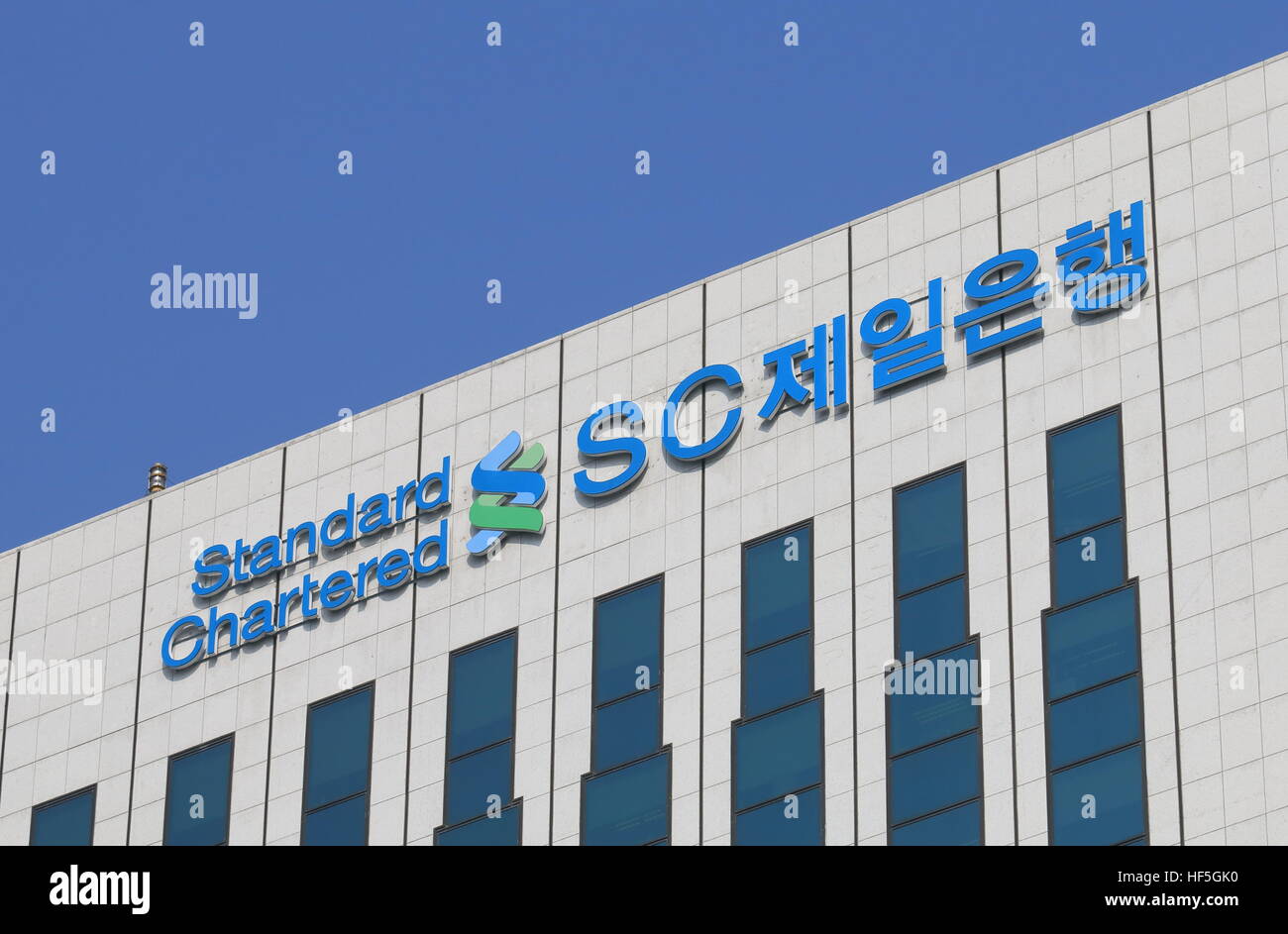 Standard Chartered bank. Standard Chartered bank is a British ...