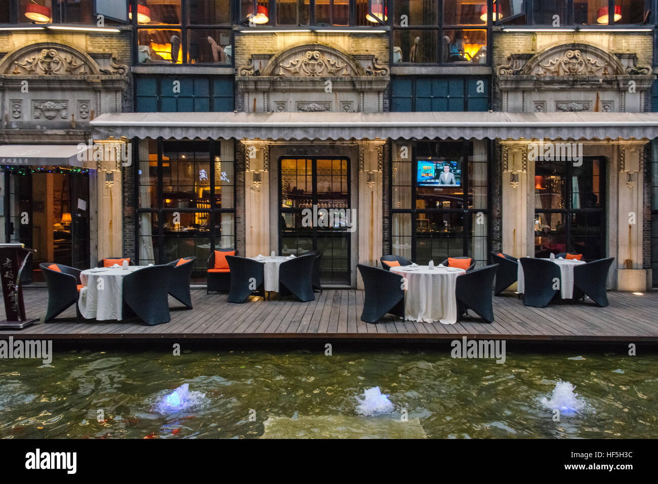 Cool Docks (a riverside complex in south Bund that hosts restaurants ...